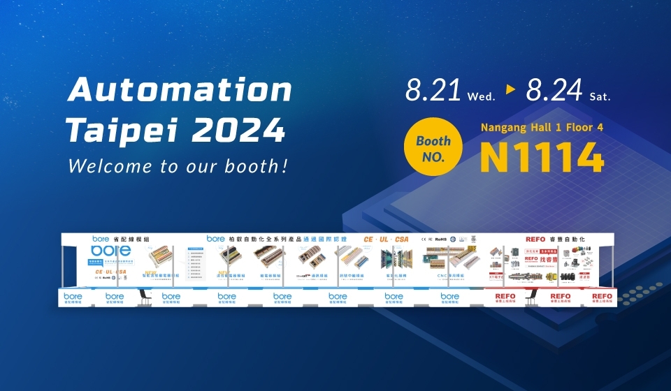 Bore Automation Technology Co., Ltd