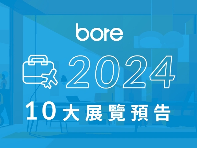 Bore Automation Technology Co., Ltd