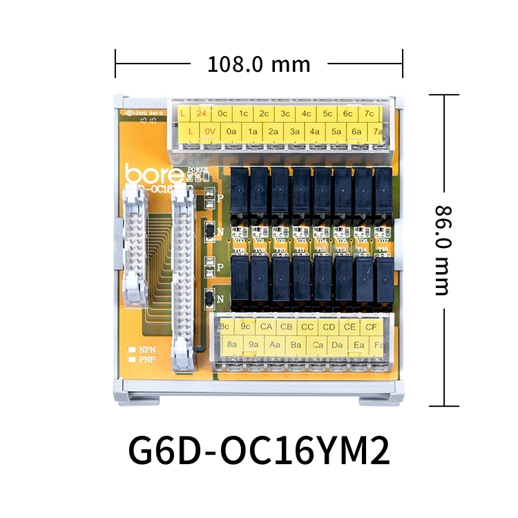 小型功率繼電器模組